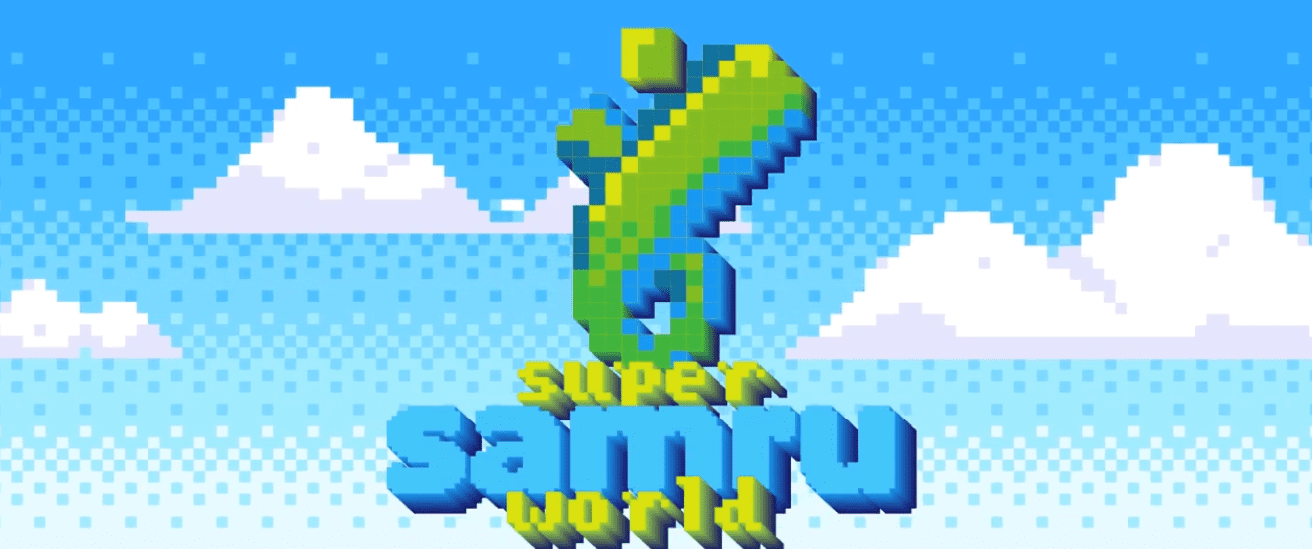 Shining a Spotlight on the Staff of SAMRU - SAMRU